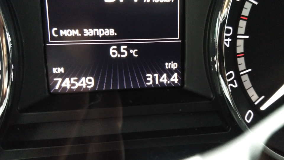 Запись №140, переход на лето… — Skoda Octavia Combi A7 Mk3, 1,8 л, 2014 года | шины | DRIVE2