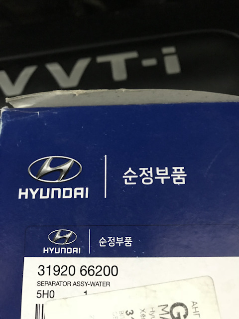 3192066200 Топливные фильтр KIA HYUNDAI | Запчасти на DRIVE2