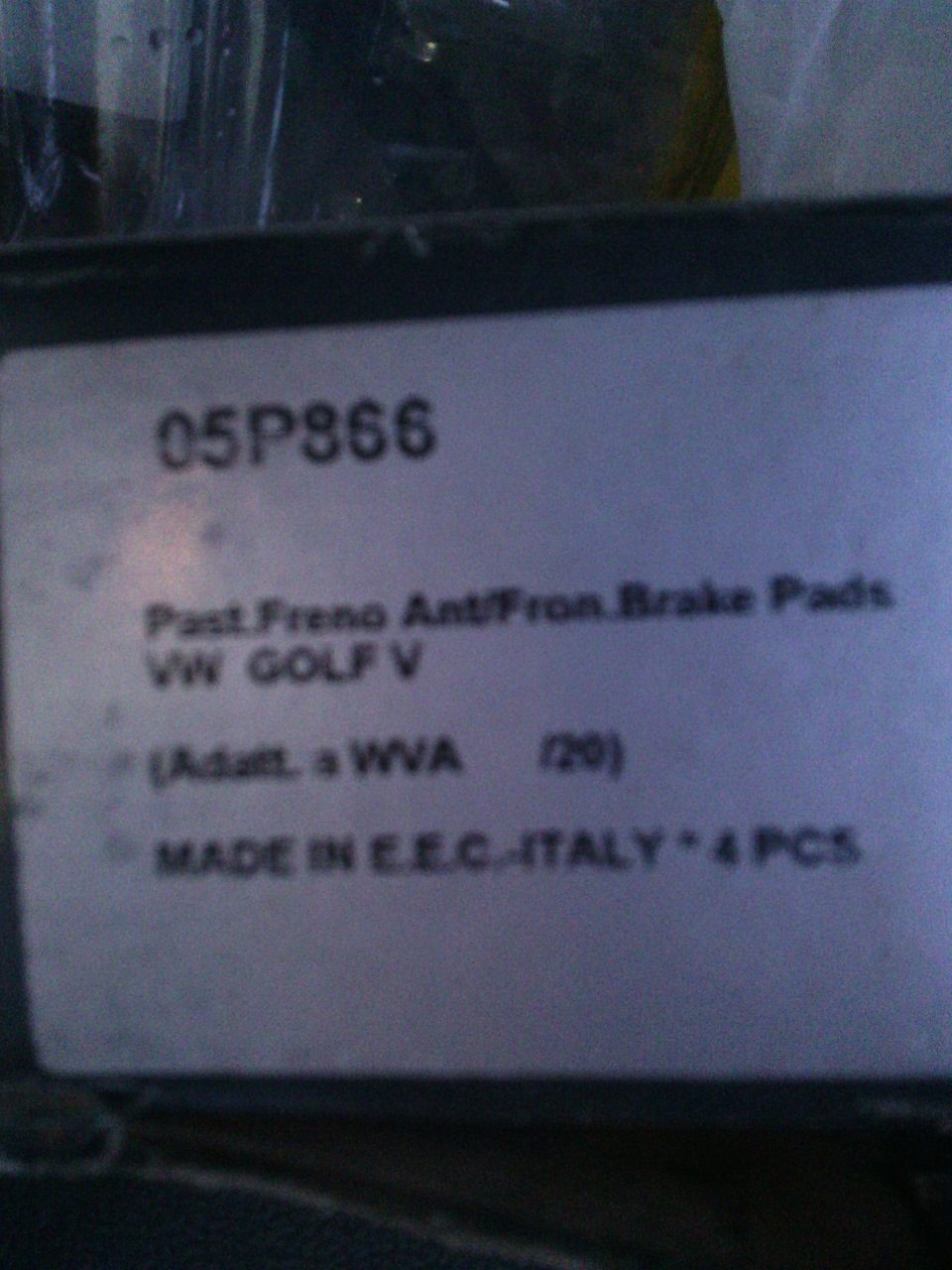 замена задних тормозных колодок — Skoda Octavia A5 Mk2, 1,4 л, 2010 ...