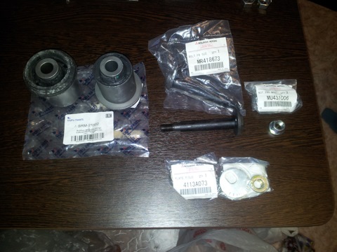 MR418673 болт развальный mitsubishi pajero/montero (00-06) Mitsubishi ...