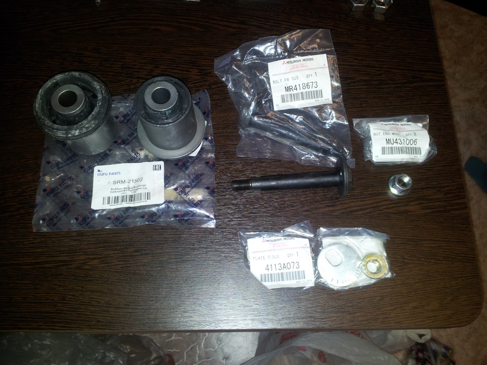 4113A073 ШАЙБА БОЛТА РЫЧАГА НИЖНЕГО ЗАДНЕЙ ПОДВЕСКИ (PAJERO III ...