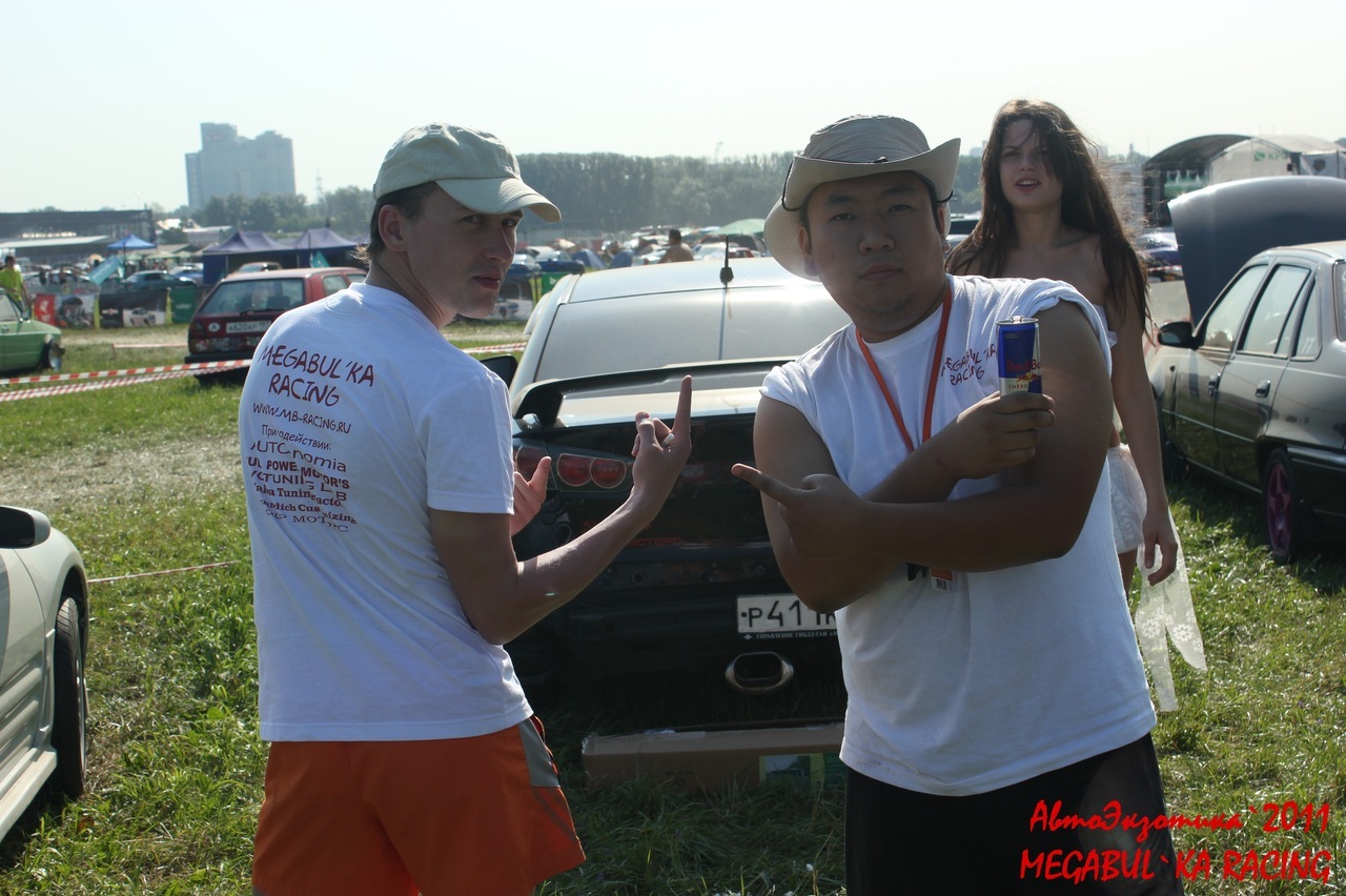 АВТОЭКЗОТИКА 2011 — DRIVE2