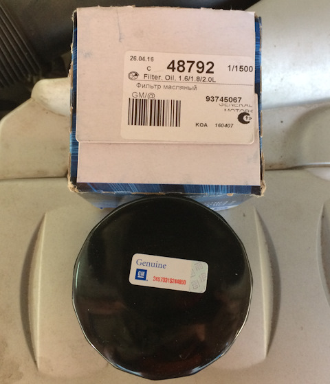 93745067 Масляный фильтр GM | Запчасти на DRIVE2