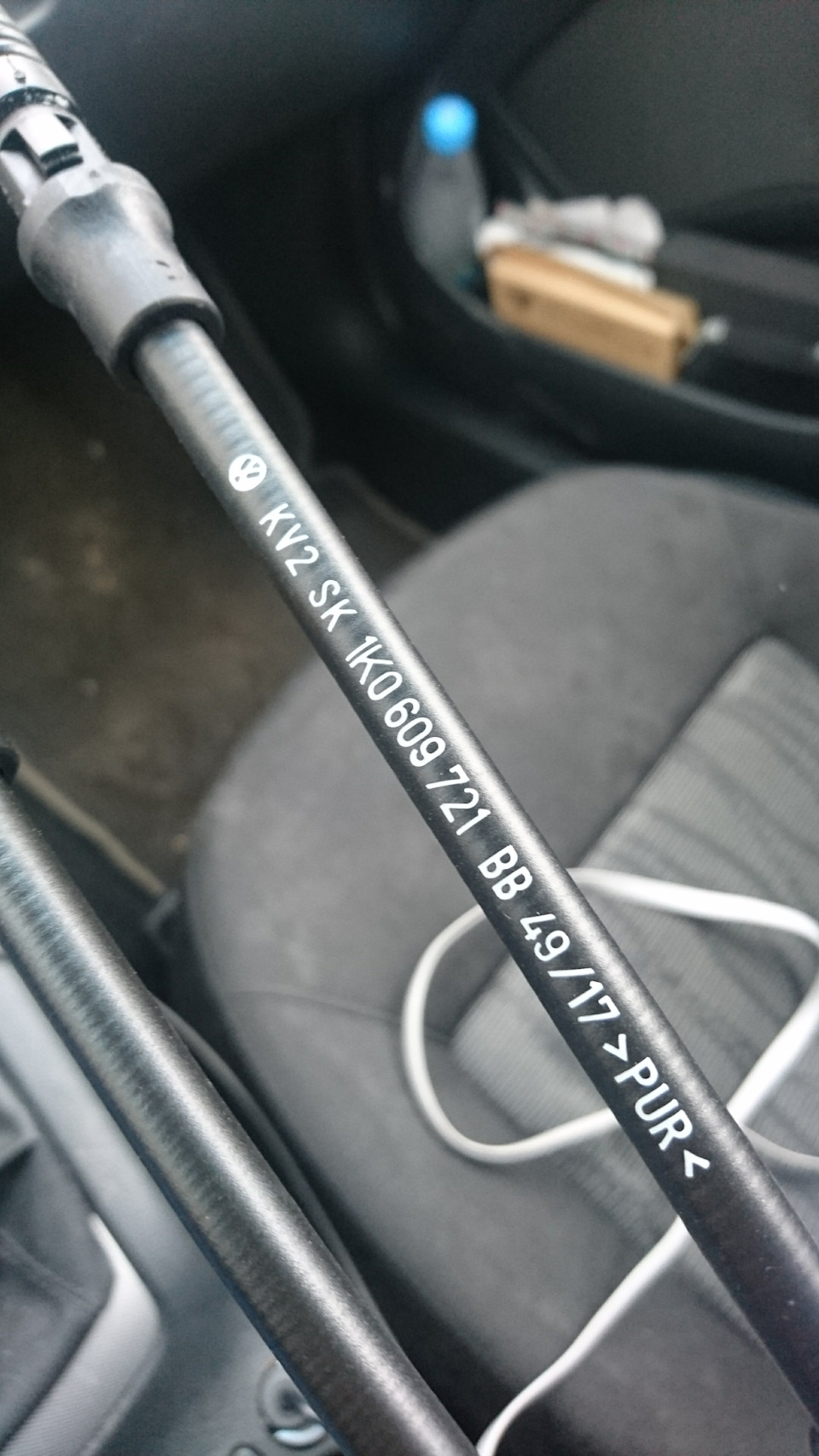 1K0609721BB Трос стояночного тормоза VAG | Запчасти на DRIVE2