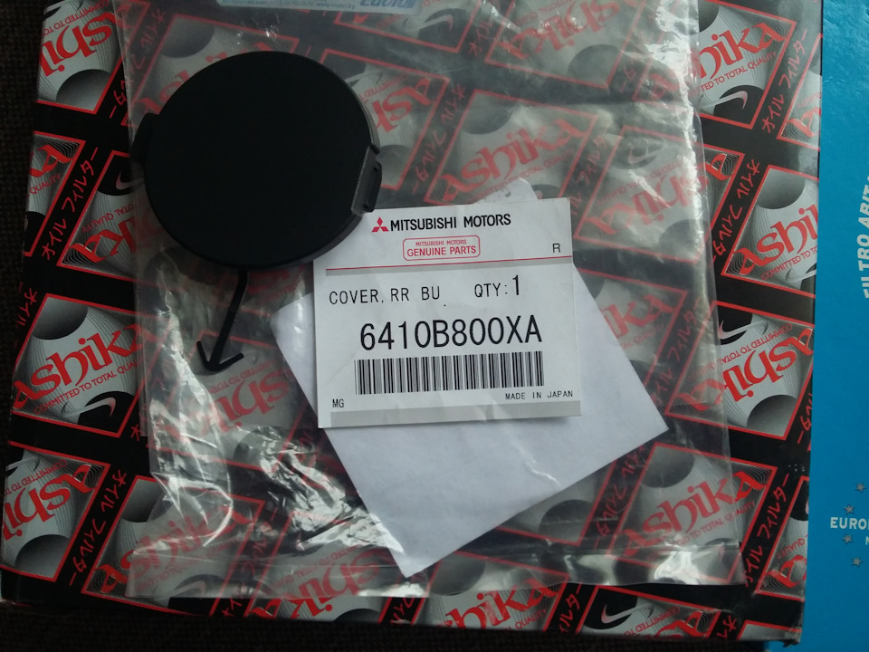 6410B800XA ЗАГЛУШКА ЗАДНЕГО БАМПЕРА Mitsubishi | Запчасти на DRIVE2