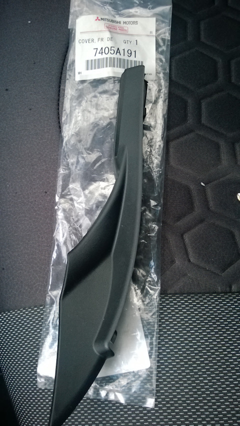 7405A191 Направляющая воздуховода левая Mitsubishi | Запчасти на DRIVE2