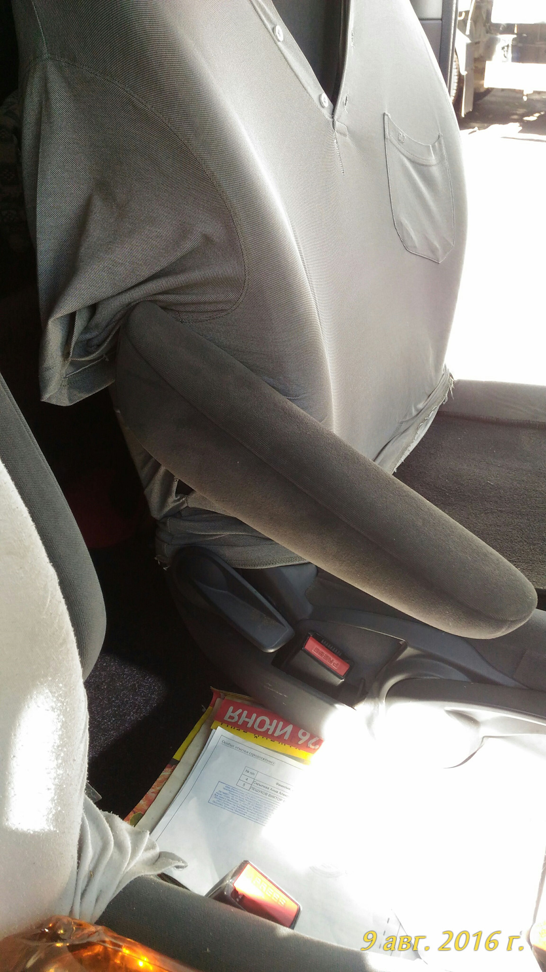 Подлокотник — FIAT Scudo II, 2 л, 2014 года | поломка | DRIVE2