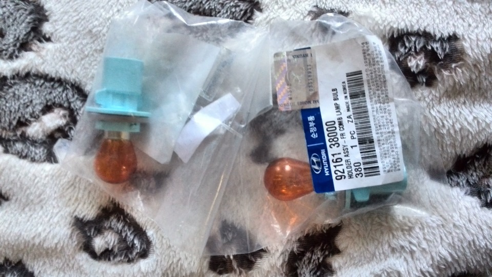 9216138000 Патроны для ламп накаливания KIA HYUNDAI | Запчасти на DRIVE2