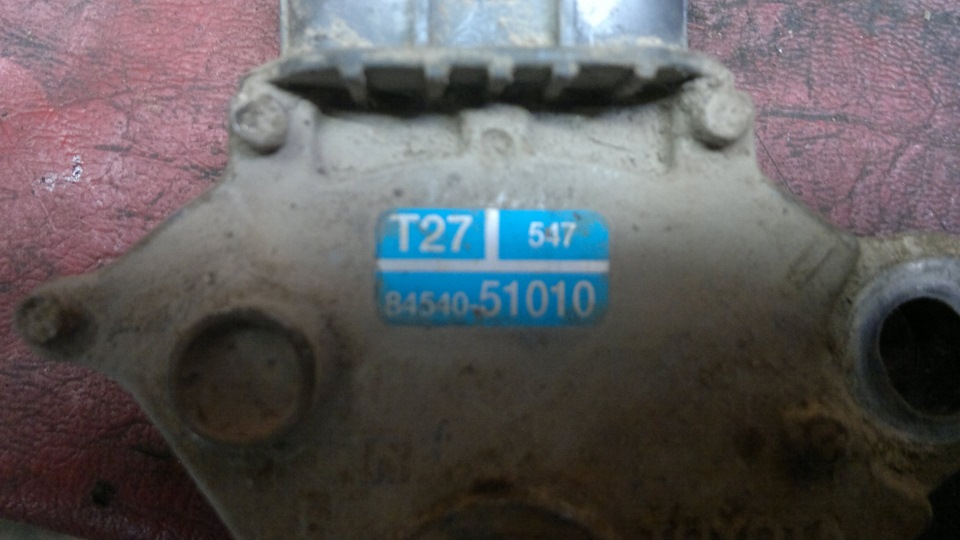 8454051010 ДАТЧИК СЕЛЕКТОРА АКПП TOYOTA LEXUS | Запчасти на DRIVE2