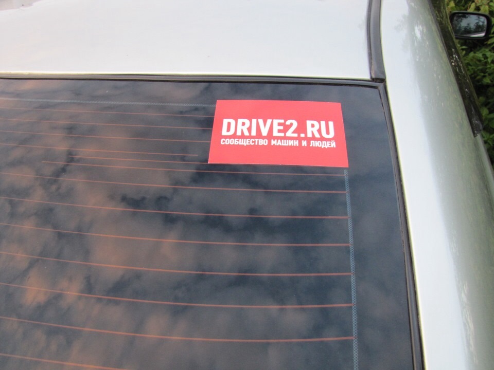 Sex Бесплатный Не проходите мимо — Сообщество «drive2 Новокузнецк