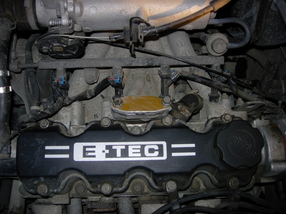 Убрал клапан ЕГР — Chevrolet Lanos, 1,5 л, 2006 года | тюнинг | DRIVE2