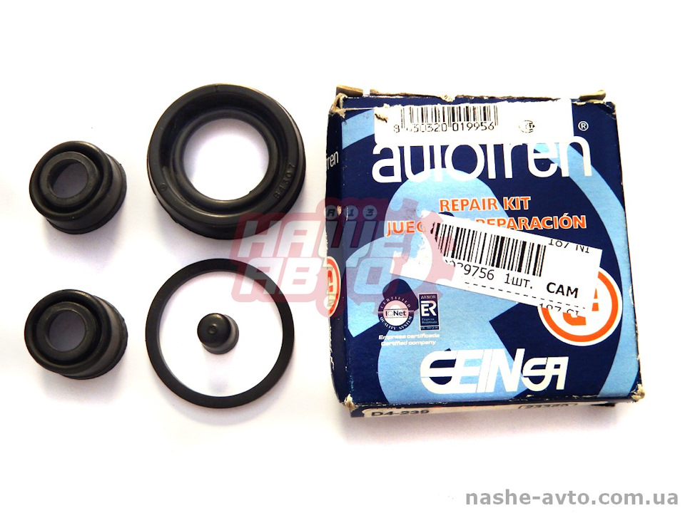 Тормозная система Chevrolet Lacetti с артикулами (Оригинал и Аналог ...