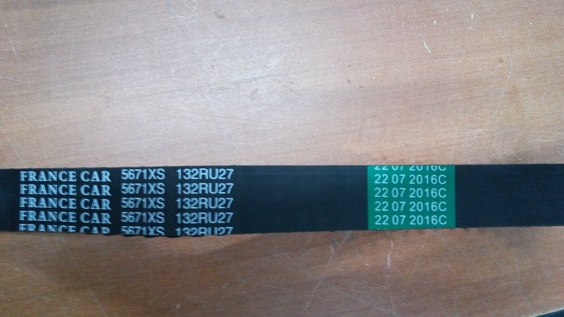 Выбор к-та ремня грм на Рено Дастер 1.6 — Renault Duster (1G), 1,6 л ...