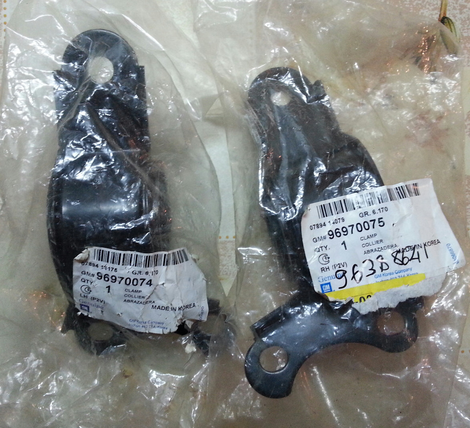 96970075 Сайлентблок GM | Запчасти на DRIVE2