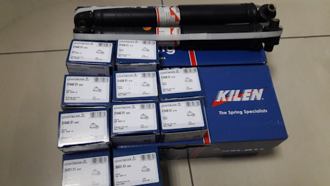 3193301 Рулевая тяга LEMFORDER | Запчасти на DRIVE2