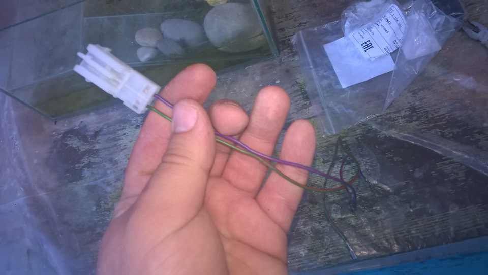 Подсветка заднего прикуривателя — BMW 5 series (E34), 2,5 л, 1995 года ...