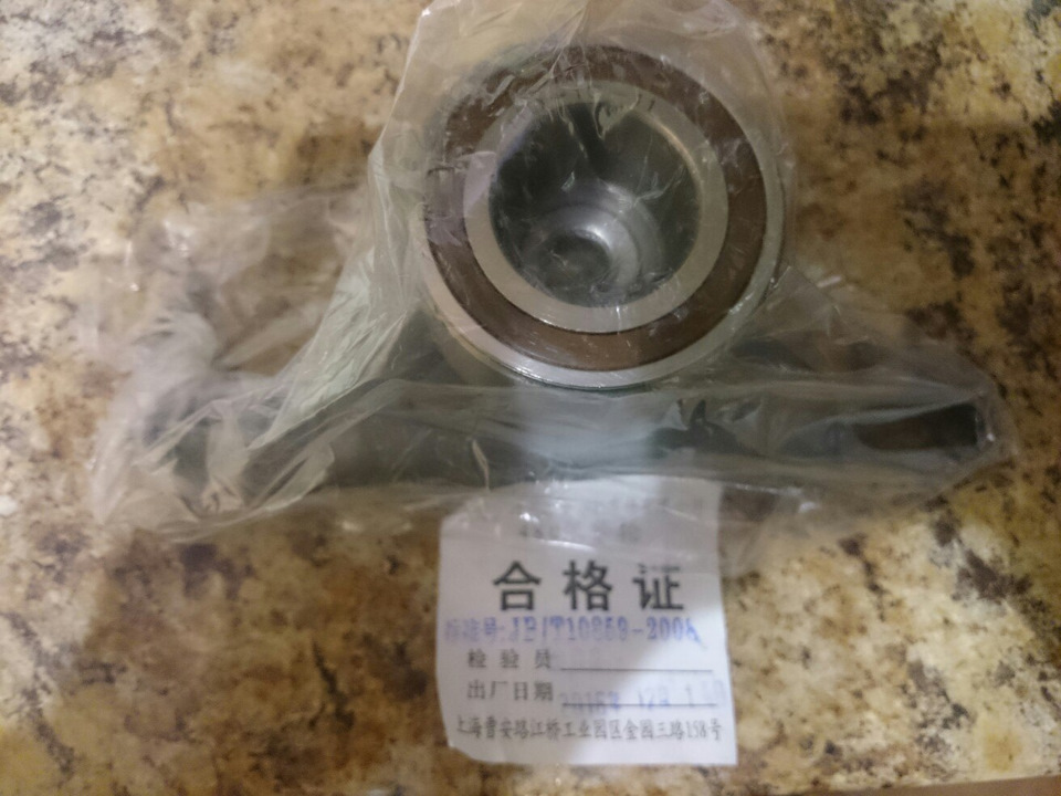 Обрыв ремня ГРМ. Запчасти. — ТагАЗ Vortex Estina, 1,5 л, 2011 года ...