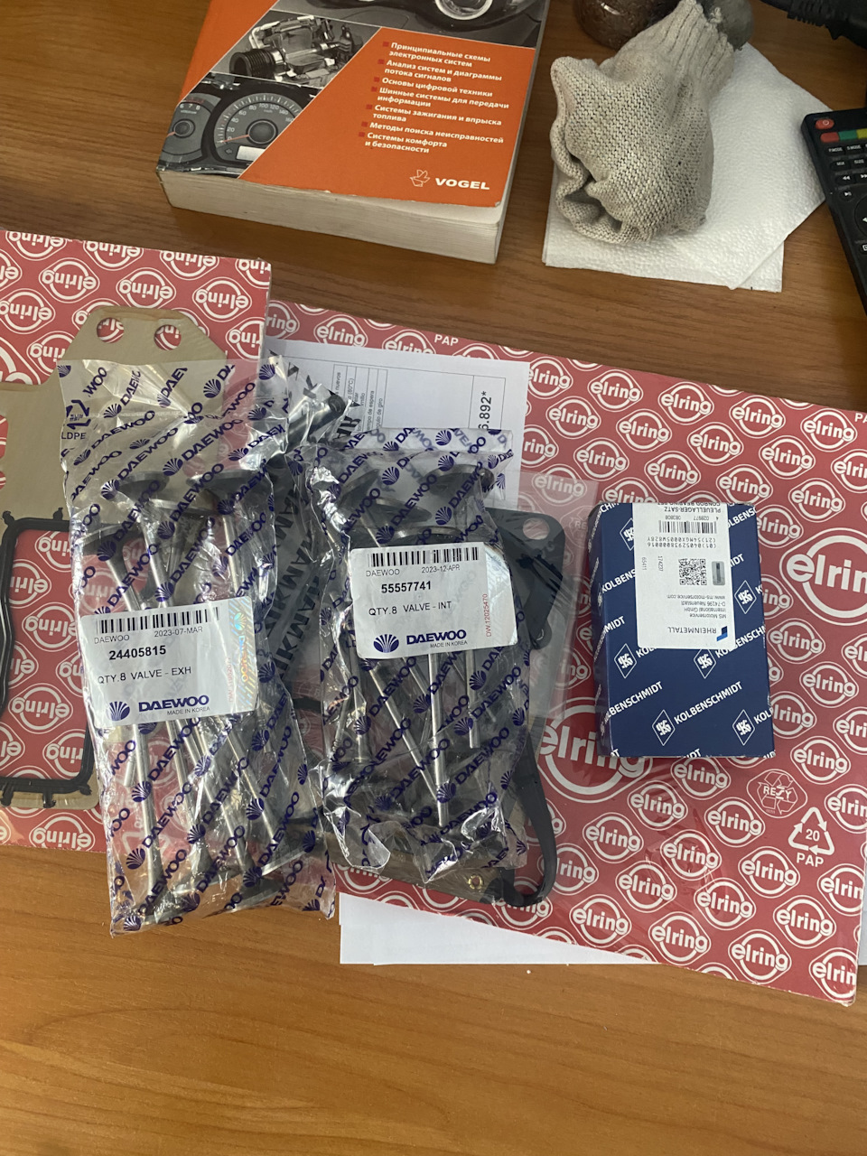 55557741 Впускной клапан двигателя GM | Запчасти на DRIVE2