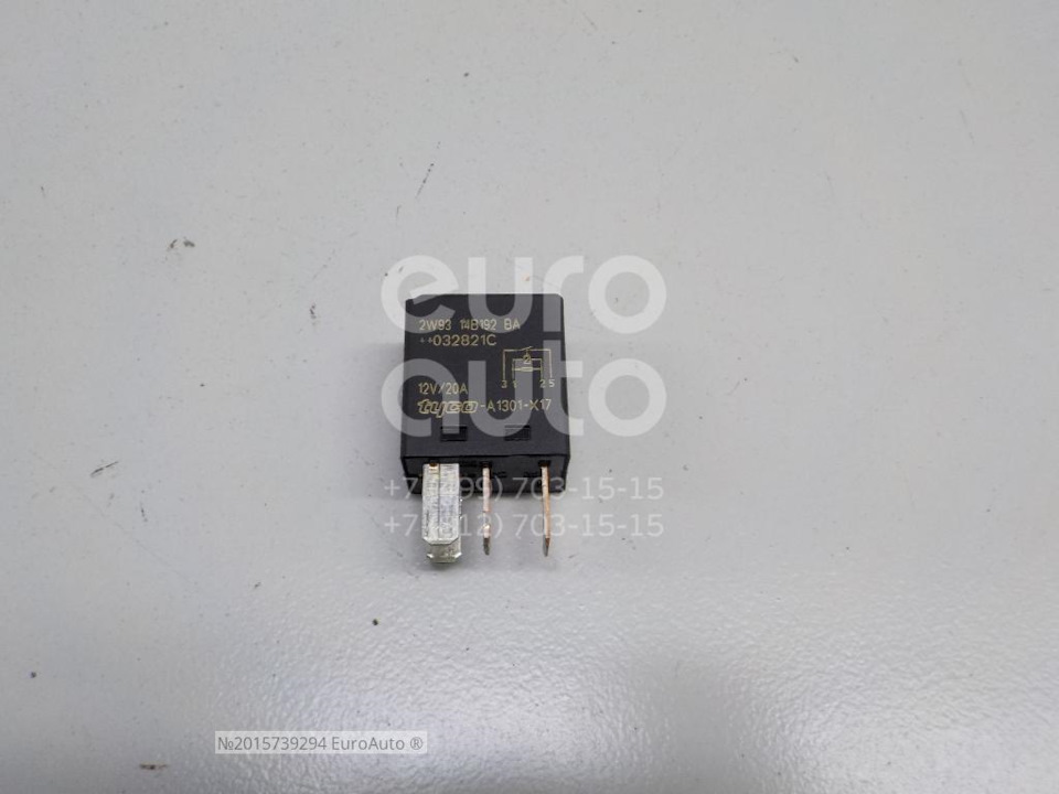 1425751 Реле (Tyco) 20A 4-х клемное / Ford | Запчасти на DRIVE2