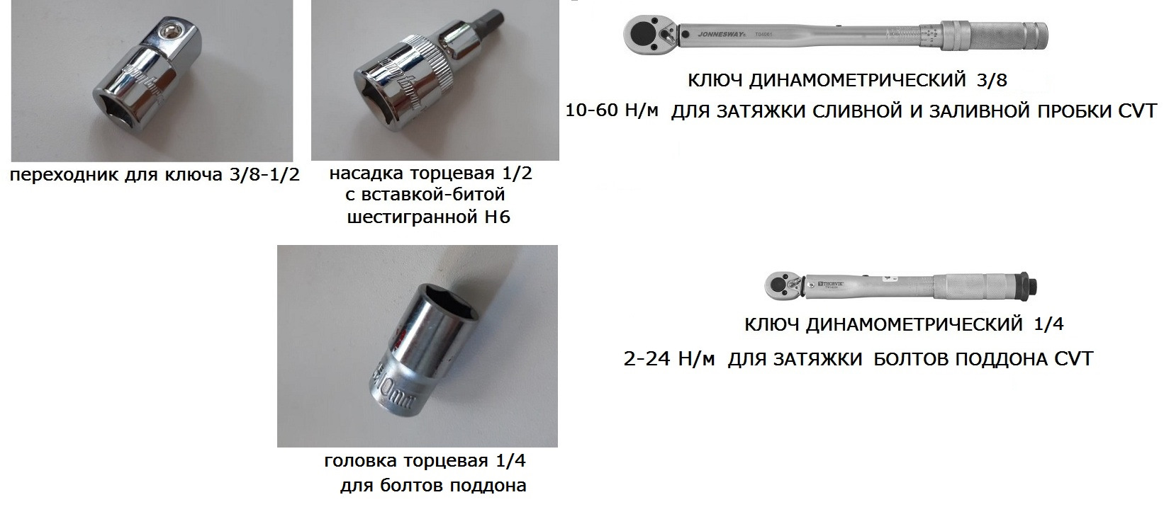 ТО — 30 000км — Toyota C-HR, 1,2 л, 2016 года | плановое ТО | DRIVE2