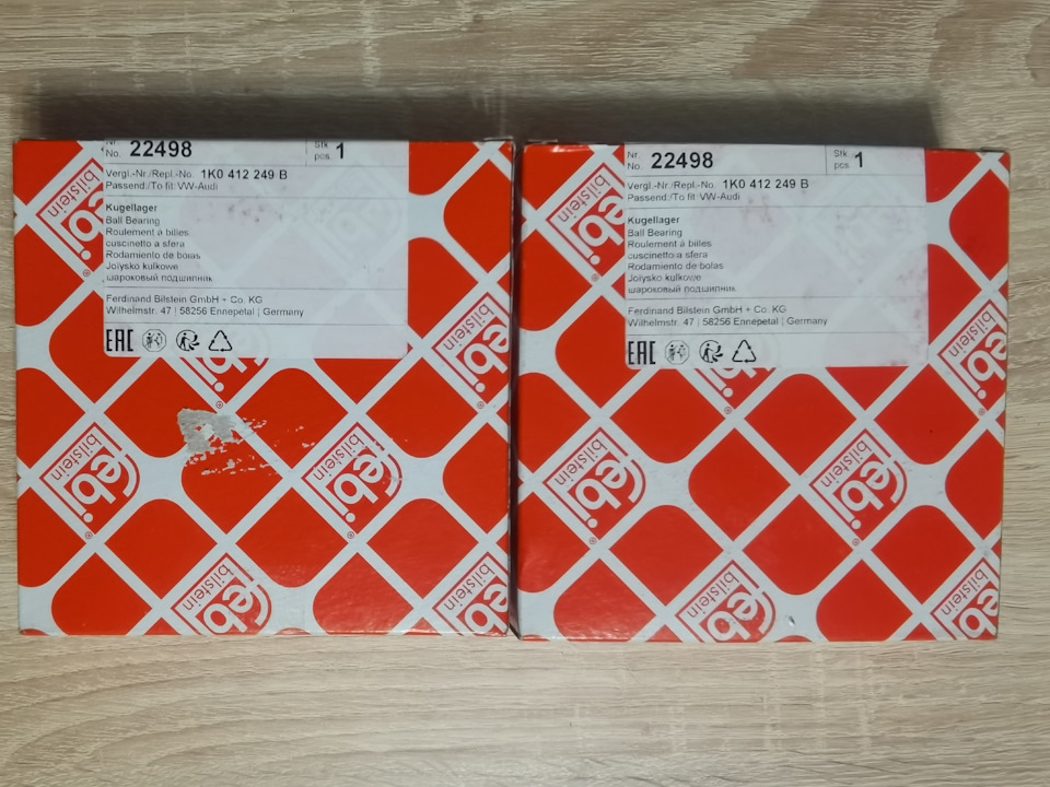 1K0412249B Подшипники опоры стойки амортизатора VAG | Запчасти на DRIVE2
