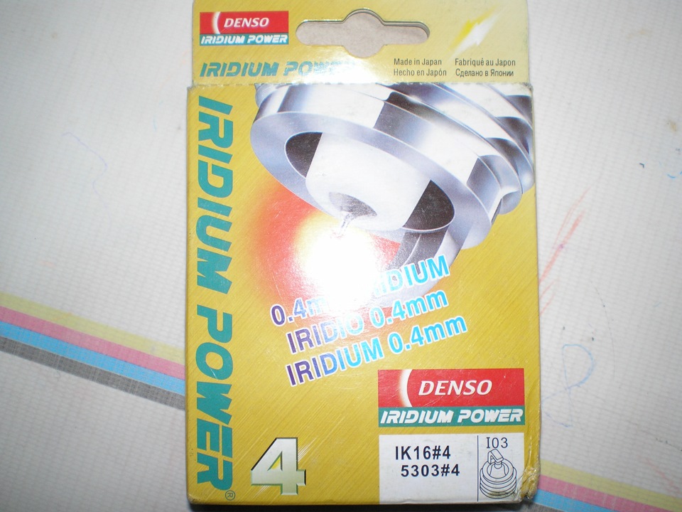 Свечи зажигания — УАЗ Patriot, 2,7 л, 2013 года | запчасти | DRIVE2