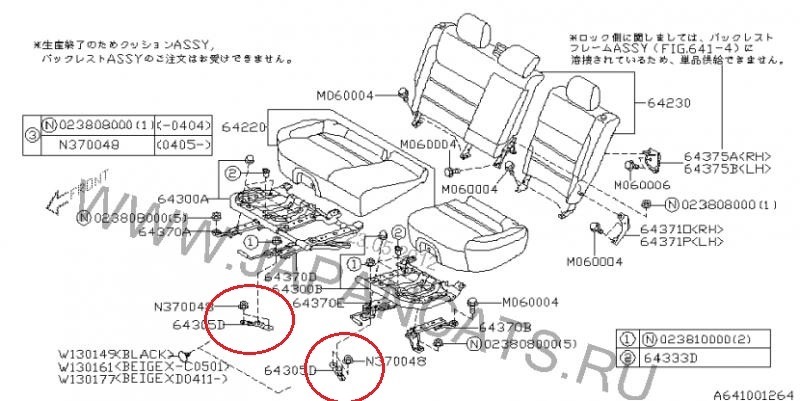 STIлизация — Subaru Forester (SG), 2 л, 2003 года | стайлинг | DRIVE2