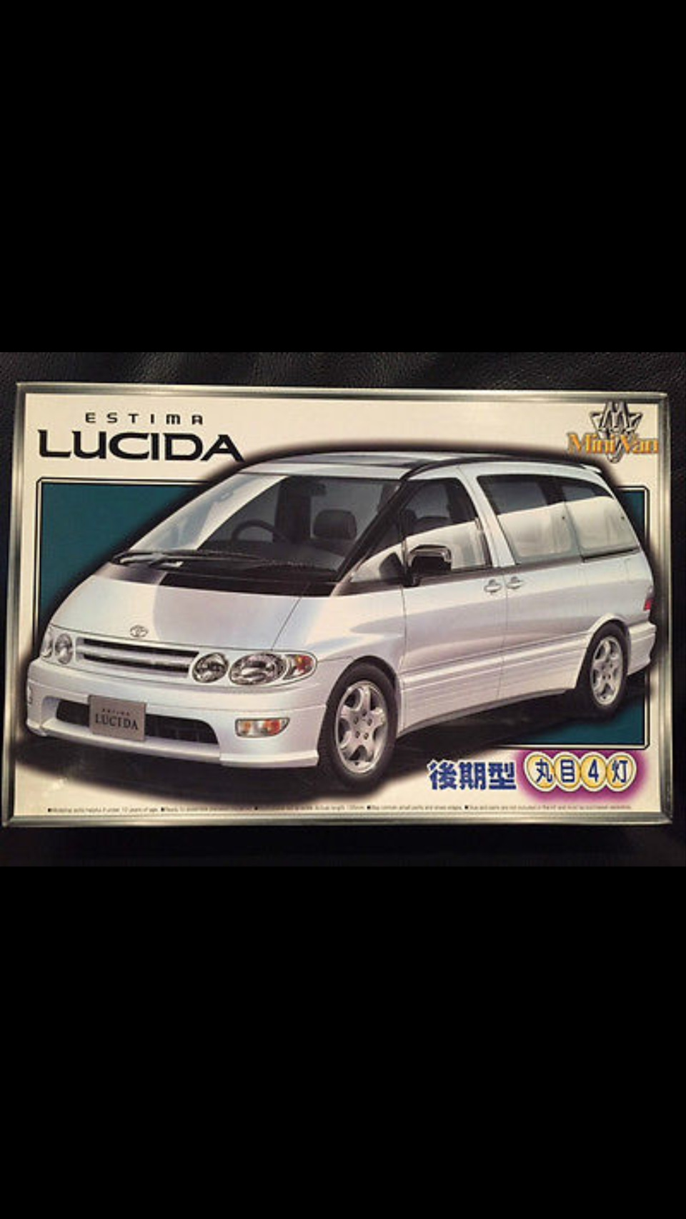 Поиски — Toyota Estima Lucida, 2,2 л, 1998 года | другое | DRIVE2