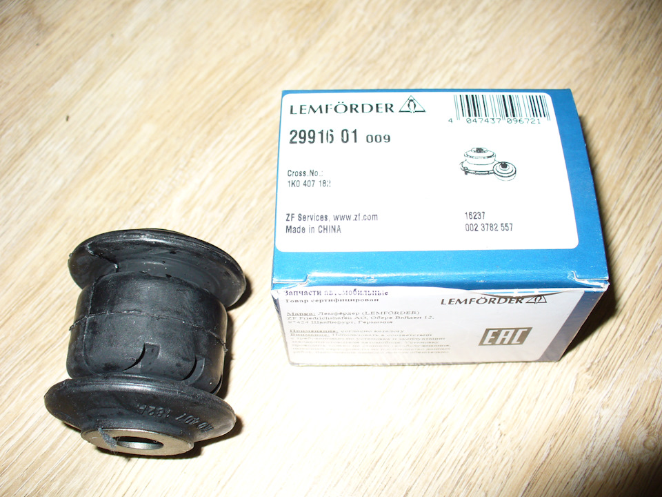 Подготовка к ремонту подвески -2 — Volkswagen Touran (1G), 1,6 л, 2006 ...