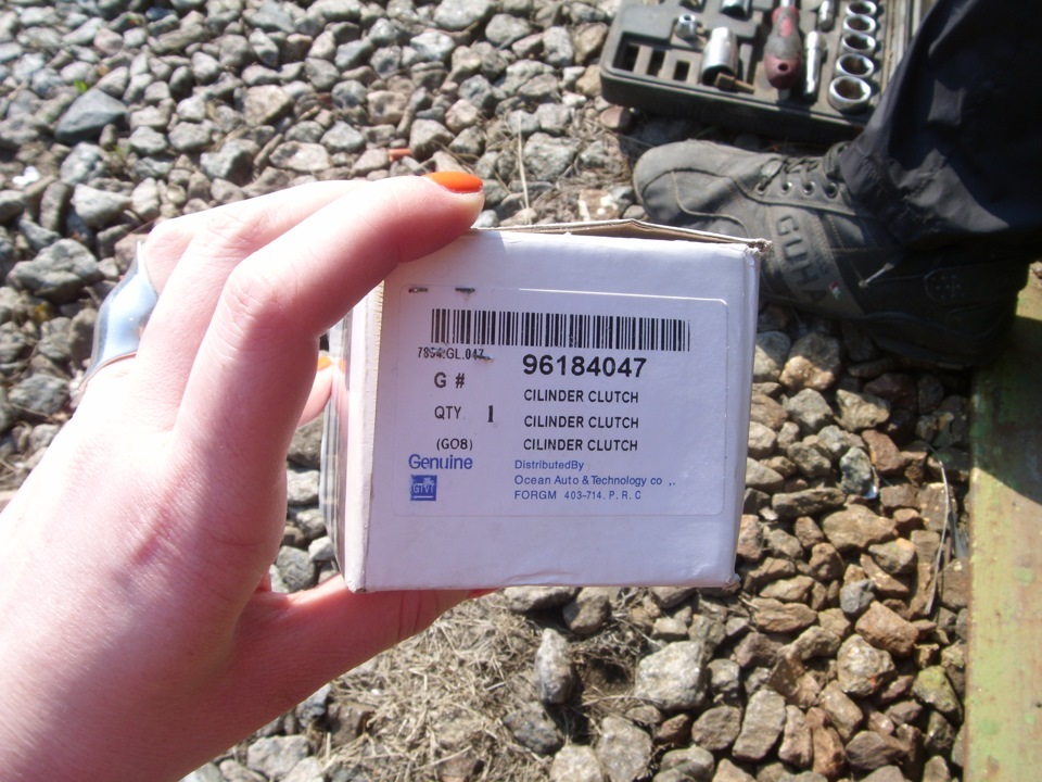 96184047 Цилиндр сцепления рабочий GM | Запчасти на DRIVE2