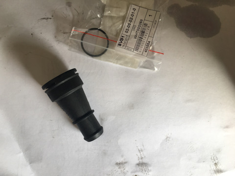 WHT003368 Кольцо уплотнительное (250) VAG | Запчасти на DRIVE2