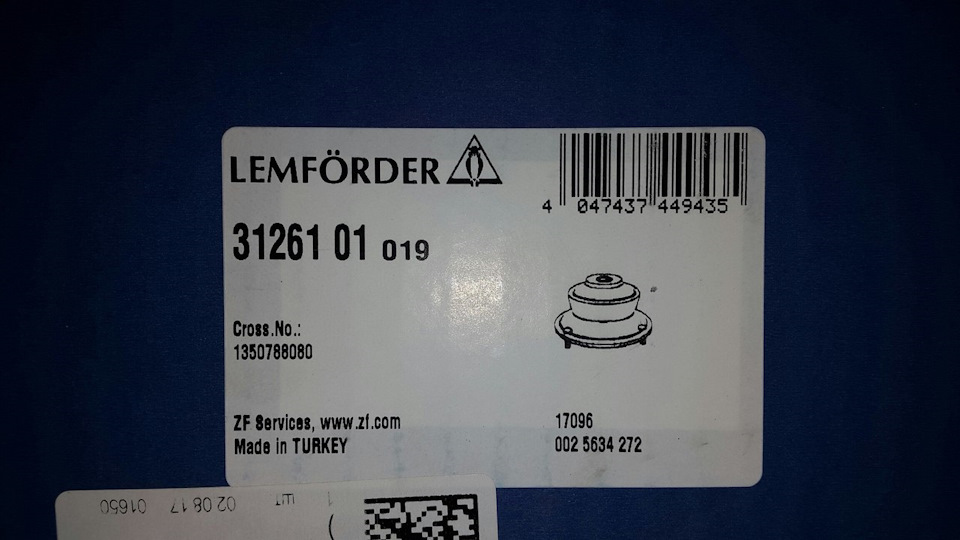 1350788080 Опора амортизационной стойки FIAT ALFA LANCIA | Запчасти на ...