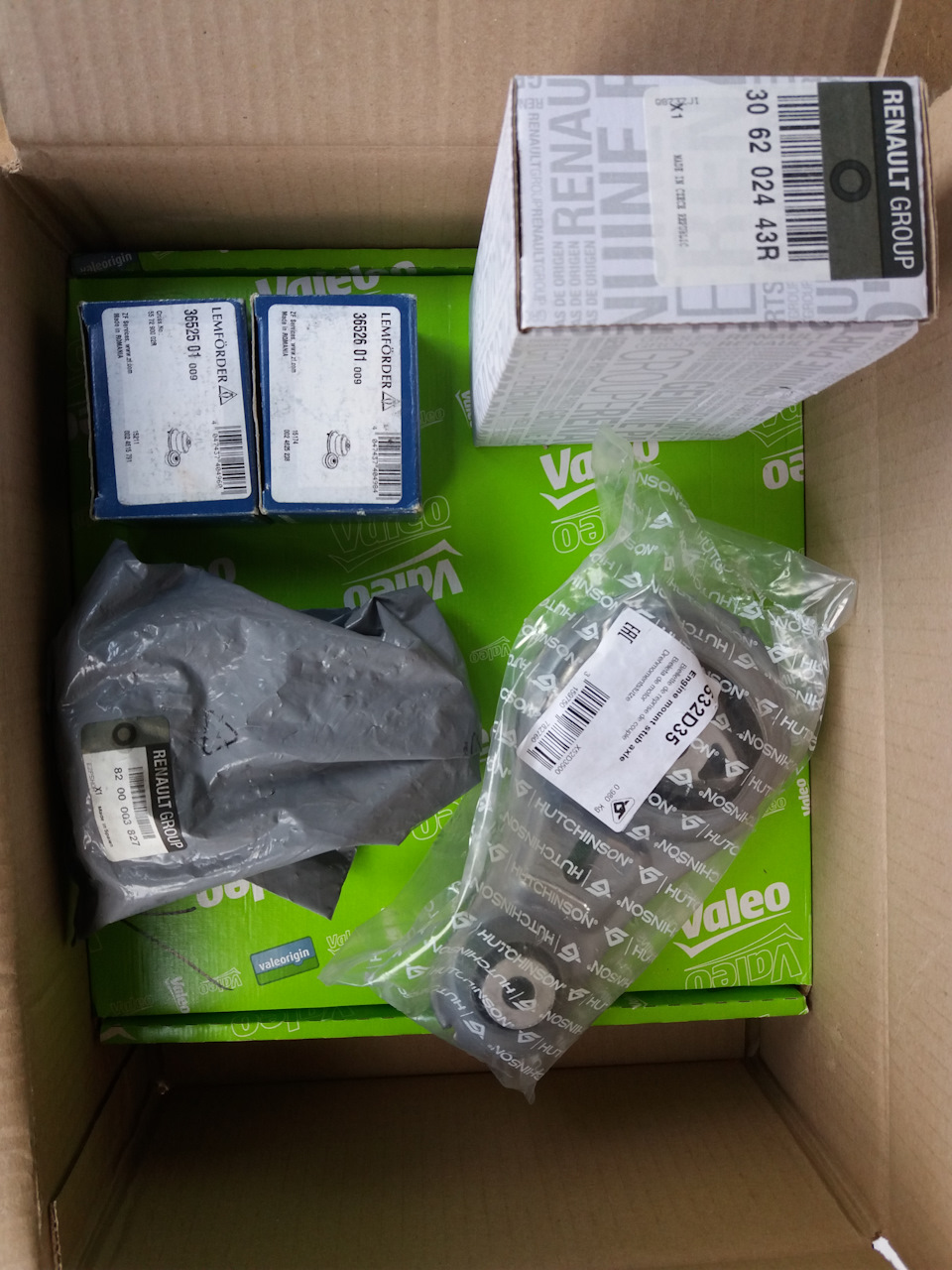 306202443R Цилиндр сцепления рабочий RENAULT | Запчасти на DRIVE2