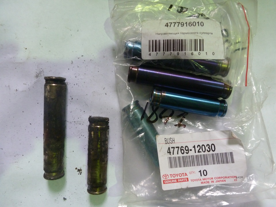 Тормоза, ау! Вы где? — ч.3 — Toyota Corolla Ceres, 1,6 л, 1993 года ...