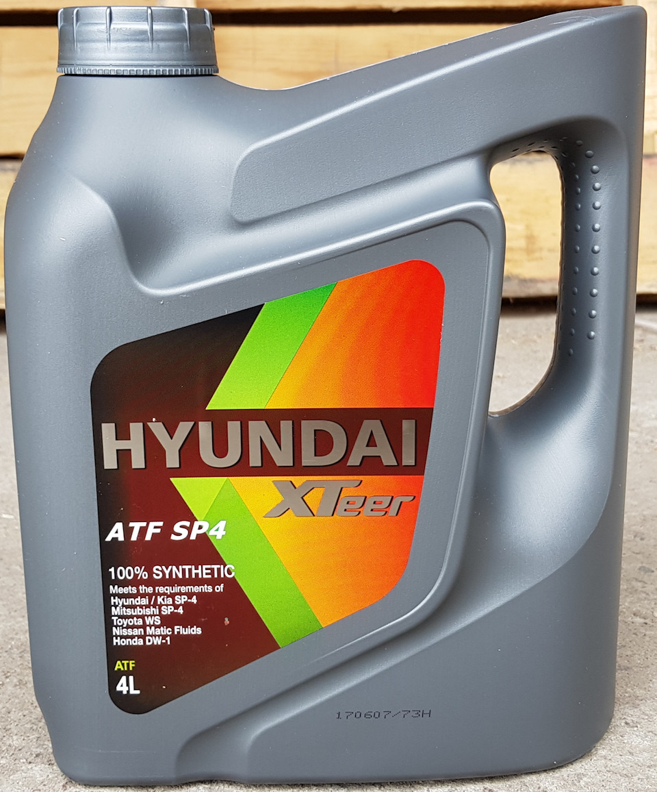 1041017 HYUNDAI XTeer ATF SP4 4*4 lt KIA HYUNDAI | Запчасти на DRIVE2