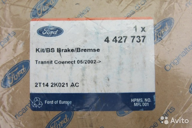 4427737 Колодки тормозные дисковые передние / Focus ST-170 Transit ...