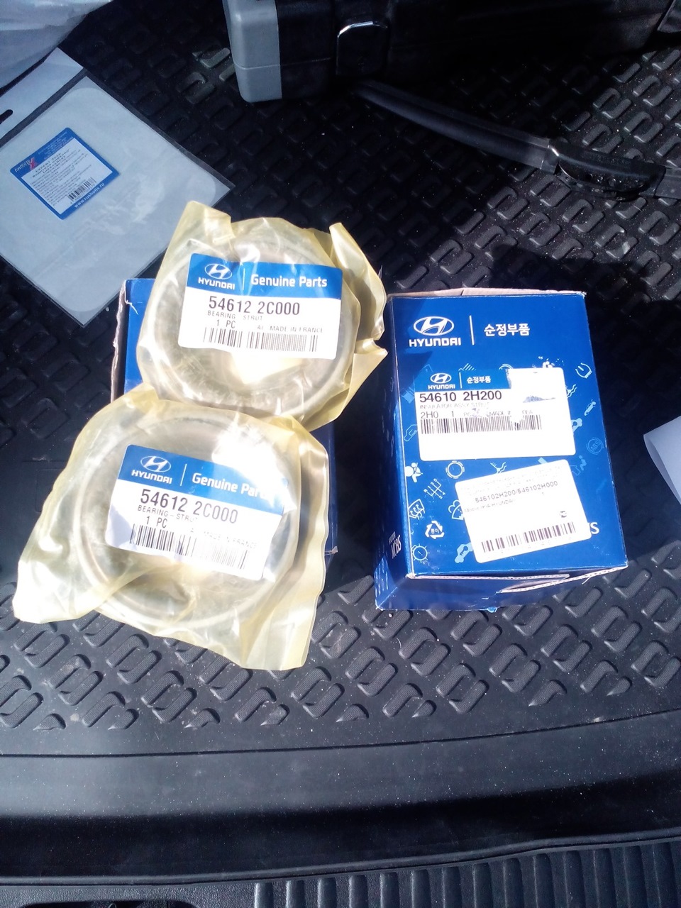 546102H000 Верхняя опора стойки амортизатора KIA HYUNDAI | Запчасти на ...