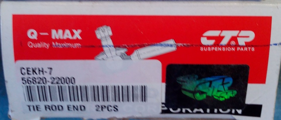 5682022000 Наружный наконечник рулевой тяги KIA HYUNDAI | Запчасти на ...