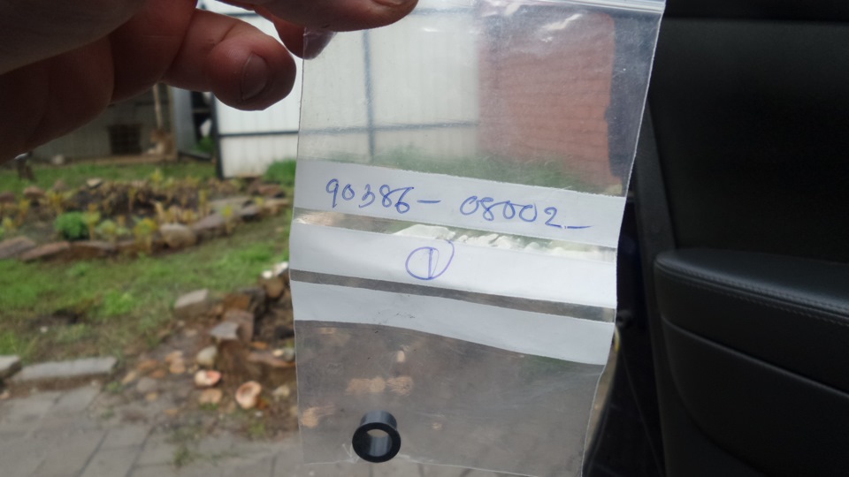 Педаль сцепления больше не скрипит! — Toyota Avensis II, 1,8 л, 2006 ...