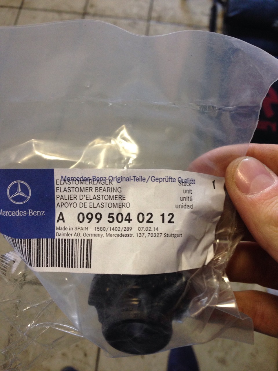 A0995040212 Опора радиатора. MERCEDES | Запчасти на DRIVE2