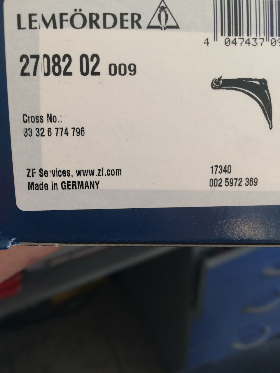 2708202 Рычаг подвески LEMFORDER | Запчасти на DRIVE2