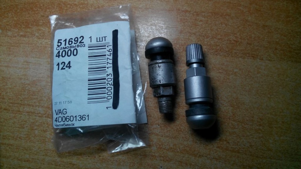 Обживаемся… — Audi A4 (B6), 2 л, 2001 года | аксессуары | DRIVE2