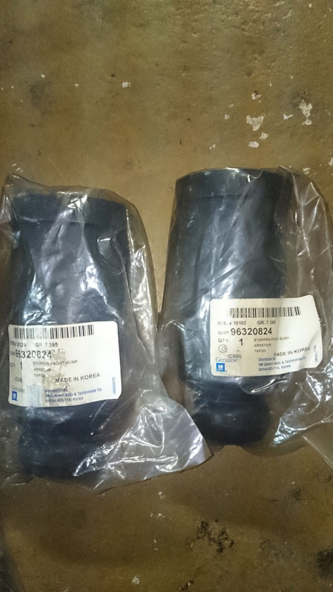 96320824 Пыльник амортизатора GM | Запчасти на DRIVE2