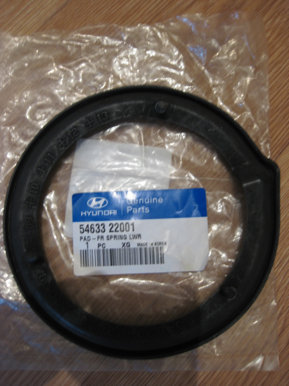 Передние амортизаторы — Hyundai Getz, 1,3 л, 2005 года | расходники ...