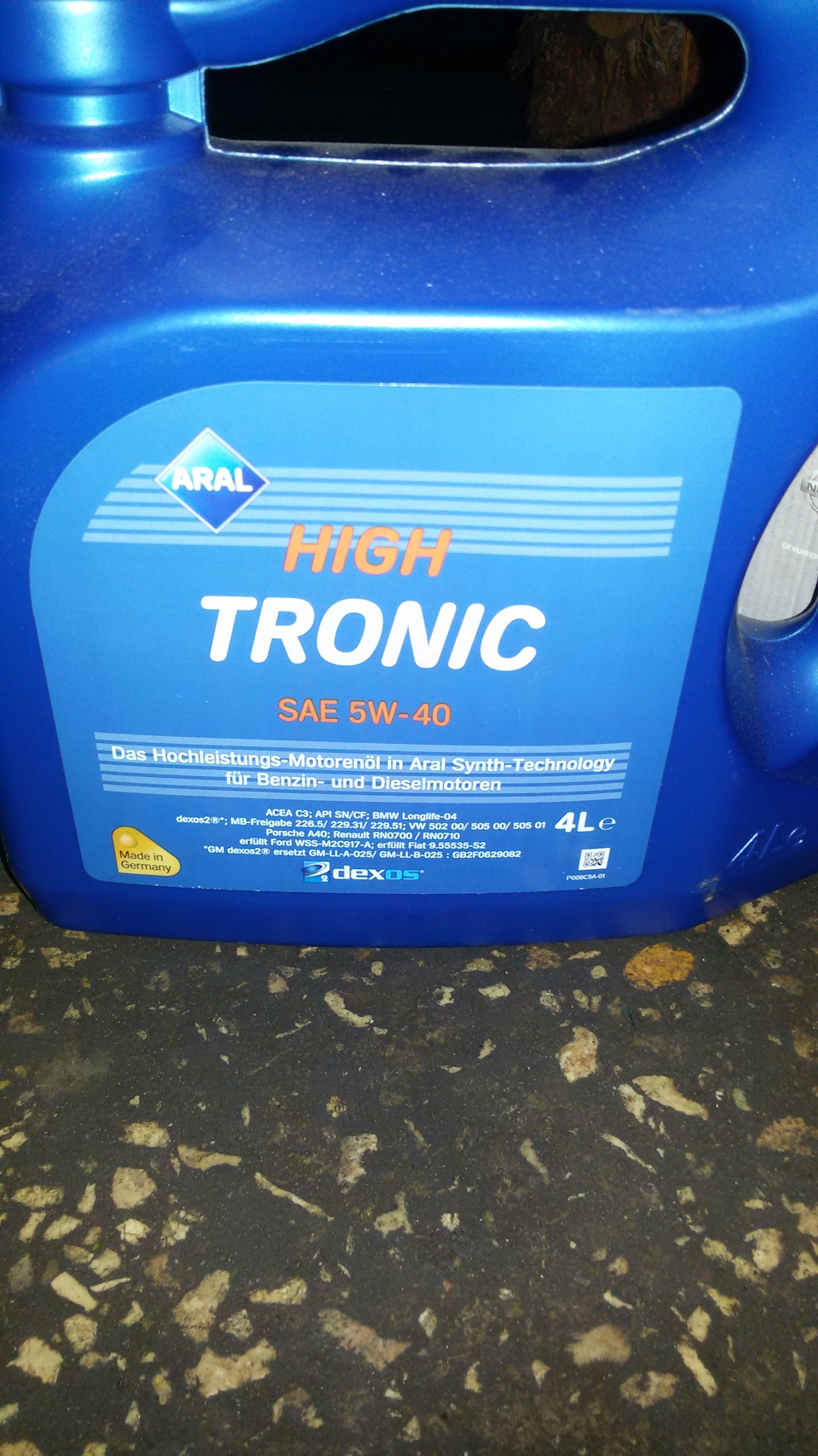 Очередное ТО"メンテナンス". — Nissan NV200, 1,5 л, 2010 года | плановое ТО ...