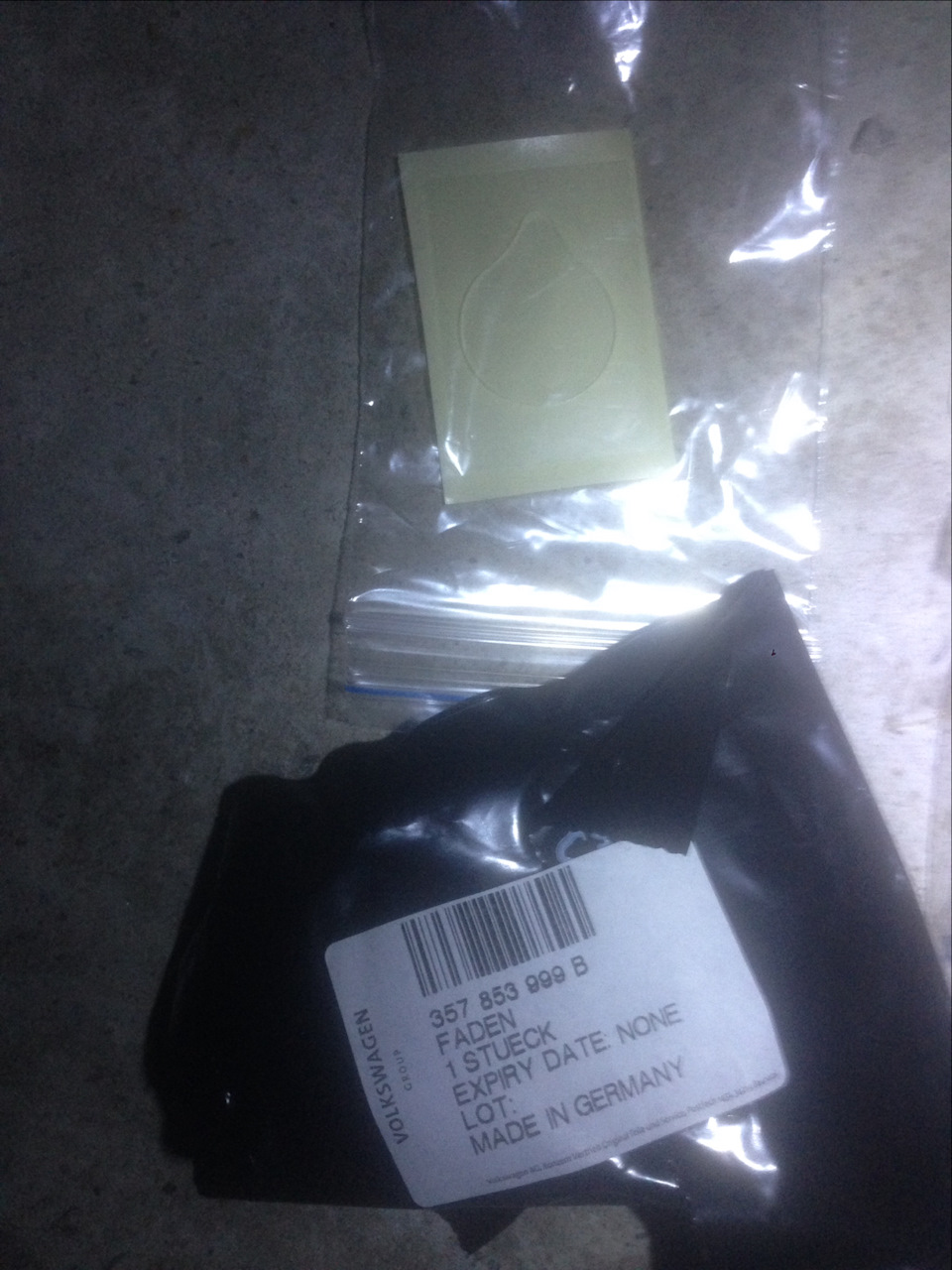 357853999B Режущая нить для снятия VAG | Запчасти на DRIVE2