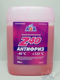 0242135518 СВЕЧА ЗАЖИГАНИЯ ZR7SI332S (0.7), 1ШТ BOSCH | Запчасти на DRIVE2