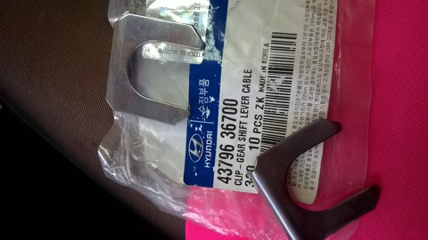 4379636700 Клипса-фиксатор KIA HYUNDAI | Запчасти на DRIVE2