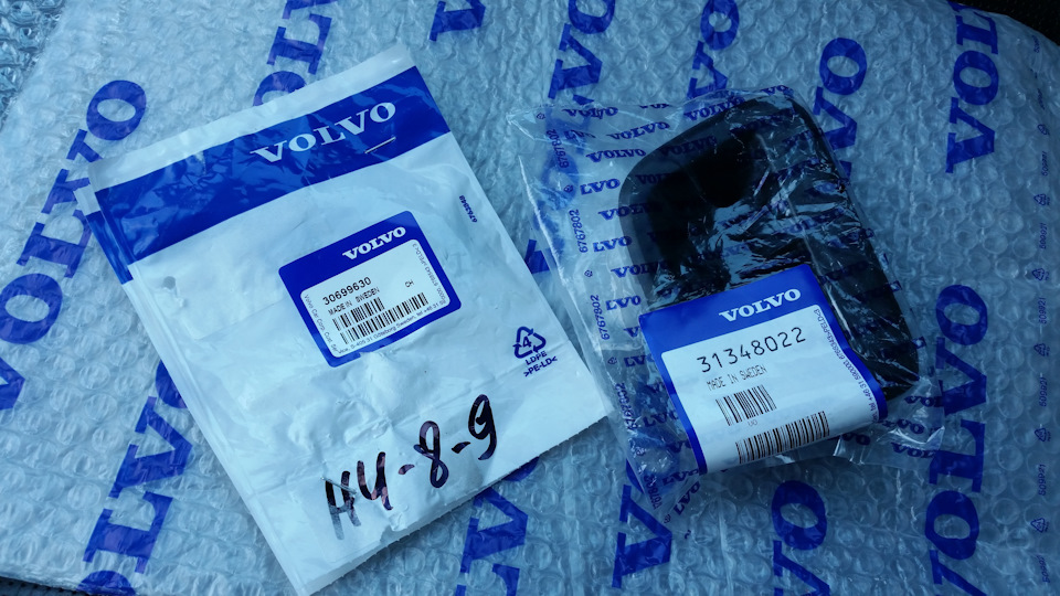 Ручка закрытия багажника и мелочи — Volvo S80 (2G), 3,2 л, 2007 года ...