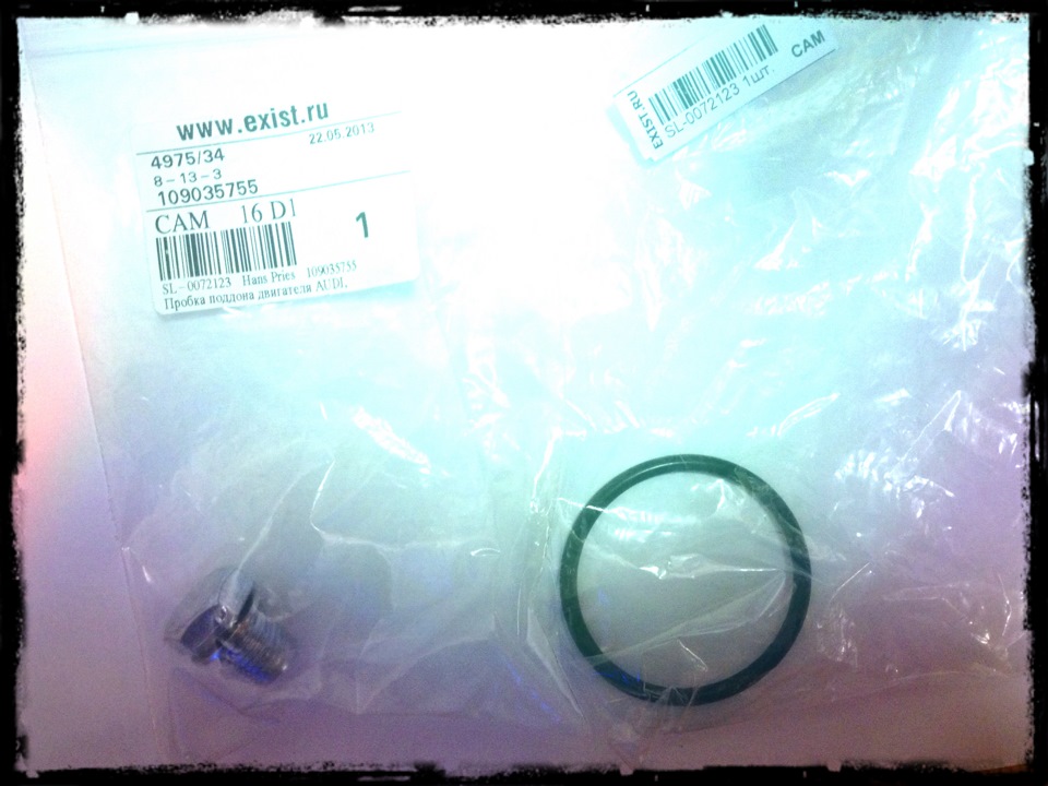 Новые органы для ттела ))) — Audi TT (1G), 1,8 л, 2000 года | запчасти ...